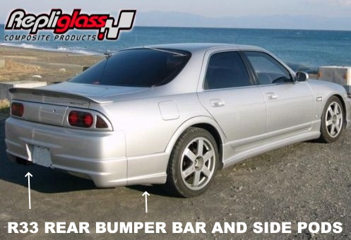 MELBOURNE TORANA SPOILERS | MELBOURNE REVERSE COWL SCOOPS